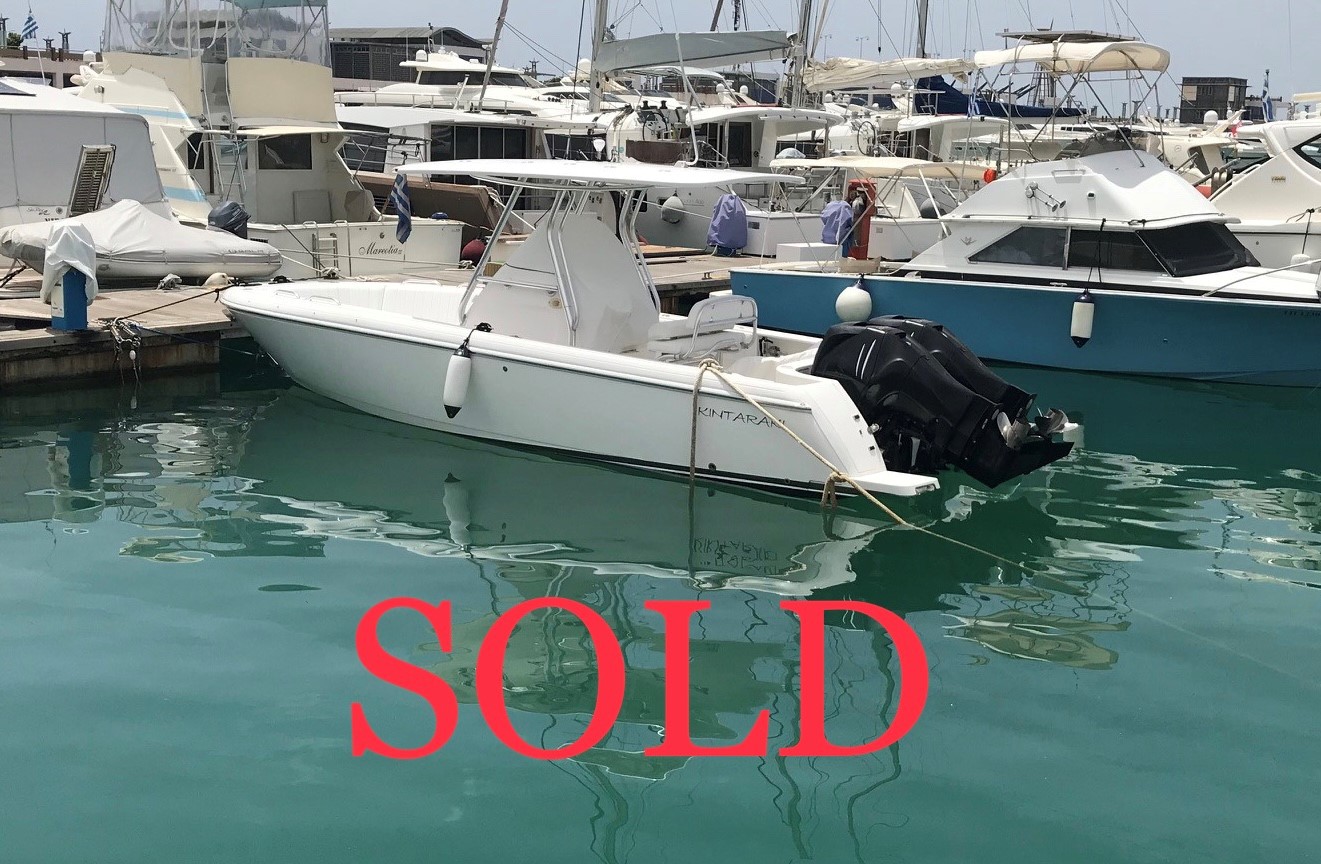 Intrepid 245 – Etesian Marine